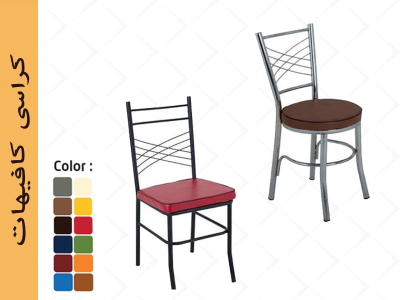 Office Furniture: Pizza Chair Large (code 102082)